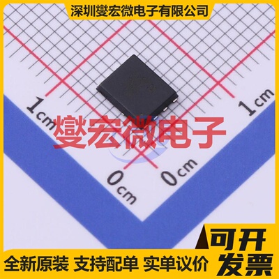 CJAC10TH10 PQFNWB-8L(5x6) N 100V 100A 场效应管晶体管