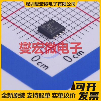 FDMC86116LZ MLP-8(3.3x3.3) N 100V 7.5A 场效应管晶体管