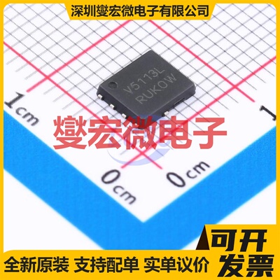 NVMFS5113PLT1G DFN-5(5.9x4.9) P 60V 64A 场效应管晶体管