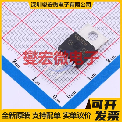 BTS500551TMBAKSA1 TO-220-7 功率电子开关芯片IC