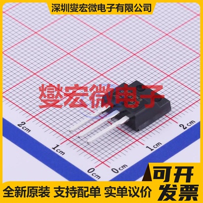 STFI6N65K3 TO-281-3 N 650V 5.4A 场效应管晶体管
