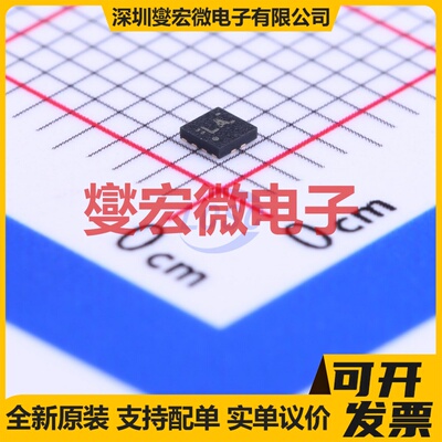 TUSB320LAIRWBR X2-QFN-12(1.6x1.6) 电池管理芯片IC