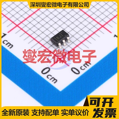 INA194AIDBVT SOT-23-5 电流感应放大器芯片IC