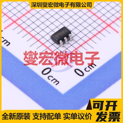 XC6220B331MR SOT-23-5 LDO低压差线性稳压器芯片IC