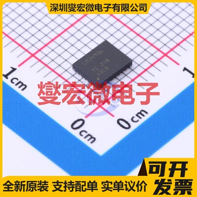 LM34936RHFR QFN-28-EP(4x5) DC-DC电源转换器芯片IC