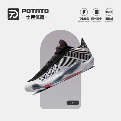 Nike耐克男子篮球鞋运动鞋