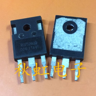 RU75260Q 拆机原字大芯片逆变器MOS管 260A75V 可代替 IRFP2907