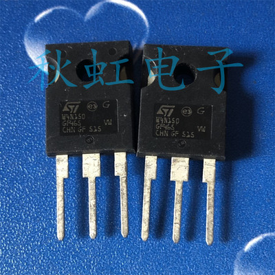 W4N150大功率三极管 进口全新原装STW4N150变频器开关MOS场效应管