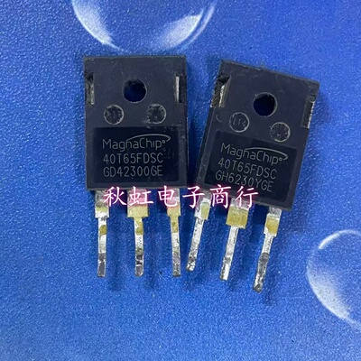 40T65FESC  40T65FDSC  40T65QES原装进口拆机40A650V IGBT功率管
