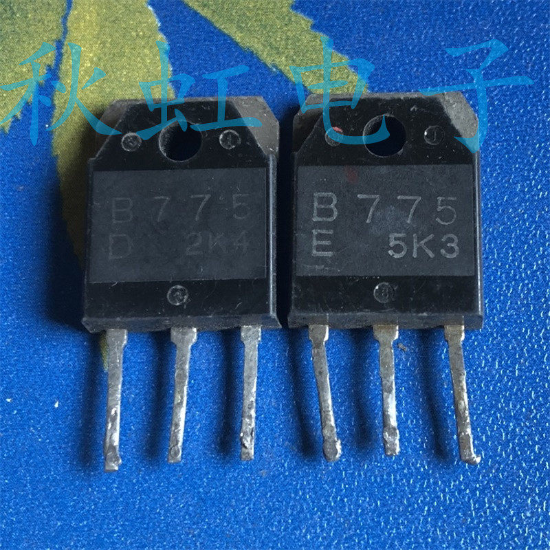大功率三极管B775 D895原装进口拆机 2SB775 2SD895音频功放对管_虎窝淘