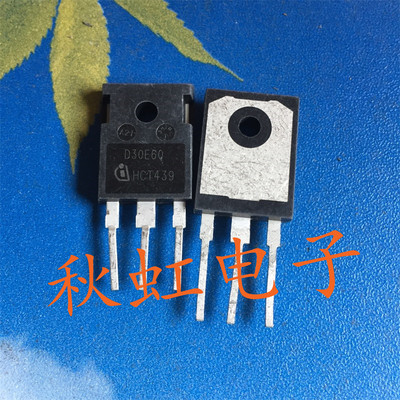 D30E60 原装进口拆机 大功率30A600V快速恢复整流二极管 变频空调