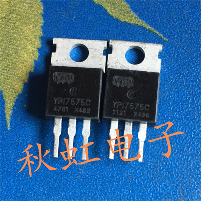 三极管YPI7575C 原装进口拆机电动车控制器场效应管逆变器70V 85A