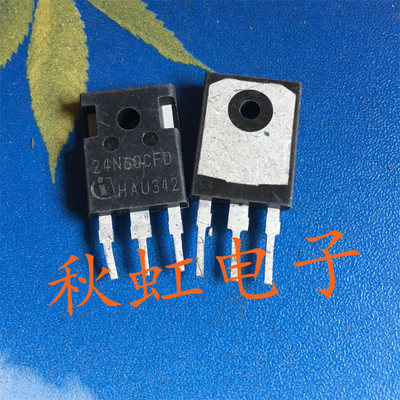 大功率三极管24N60CFD 原装进口拆机 SPW24N60CFD 场效应MOS管
