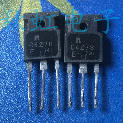 进口拆机大功率C4278A1633