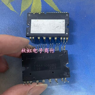 FNA41060B2   原装原字进口拆机 大功率智能空调模块 测试好