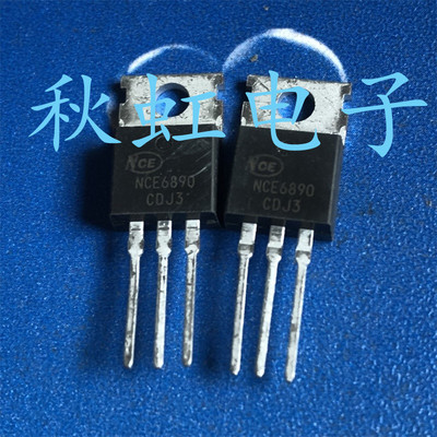 NCE6890 逆变器三极管进口全新原装 电动车控制器  MOS场效应管