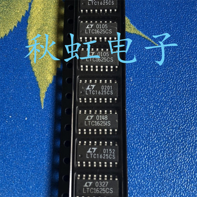 进口原装贴片 LTC1625CS 电流模式控制器SOP16封装开关稳压器芯片