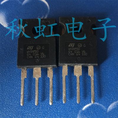 W45NM50 大功率电源三极管  进口全新原装 STW45NM50 场效应MOS管