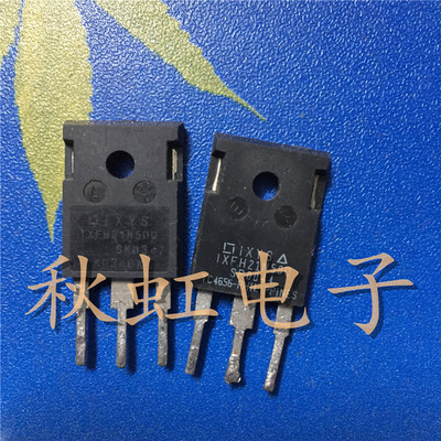 IXFH21N50Q 大功率三极管 IXFH21N50 原装进口拆机  场效应MOS管