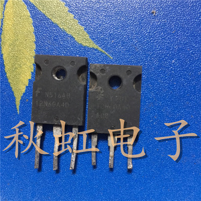 HGTG12N60A4D  大功率三极管12N60A4D原装进口拆机IGBT管带阻尼