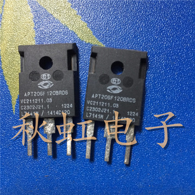 大功率三极管 APT20GF120BRDG 原装进口拆机 场效应MOS管 测试好