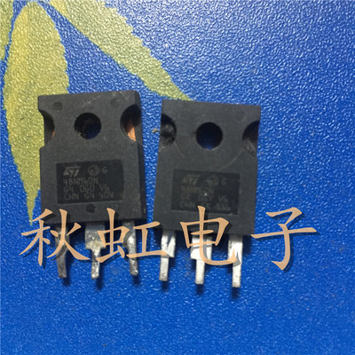 48NM60N 大功率三极管 G48NM60N 原装进口拆机场效应管电源开关管