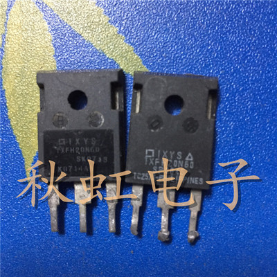 大功率三极管 IXFH20N60 原装进口拆机 场效应电源开关MOS管