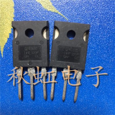GP4068D IRGP4068D GP4068D-E 原装原字进口拆机 IGBT管 48A600V