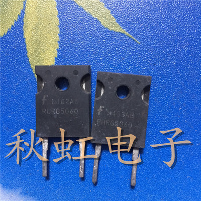 RHRG5060   RURG5060 原装进口拆机 50A 600V快速恢复整流二级管
