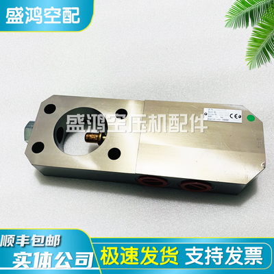 英格索兰热力阀恒温控阀节温阀