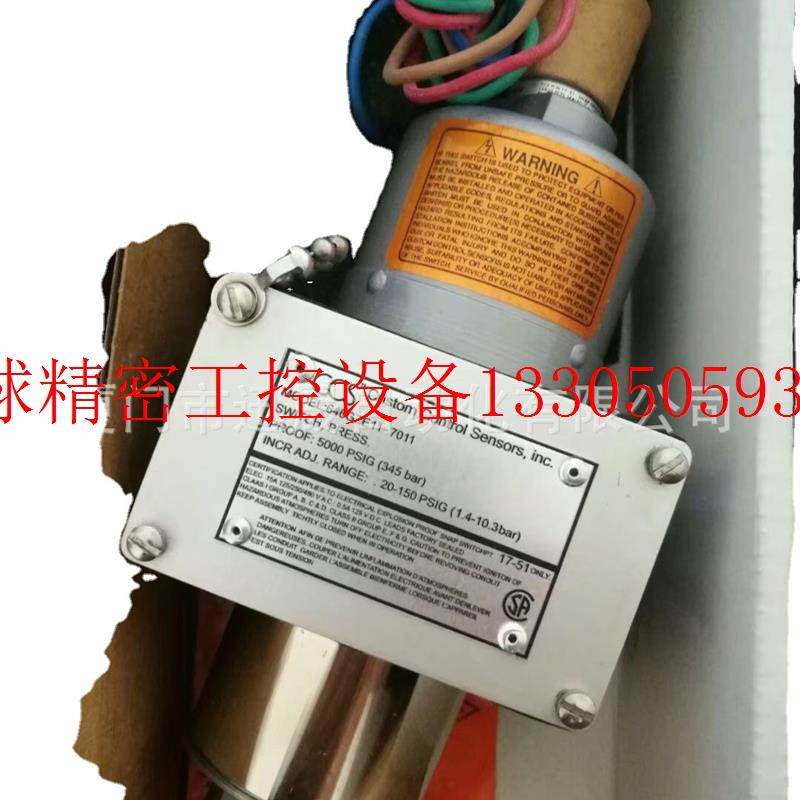 议价现货供应温度开关611GE8001/GE8003/GE8005/GE80现货议价_虎窝淘