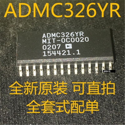 ADMC326 ADMC326YR ADMC326YRZ SOP28 原装