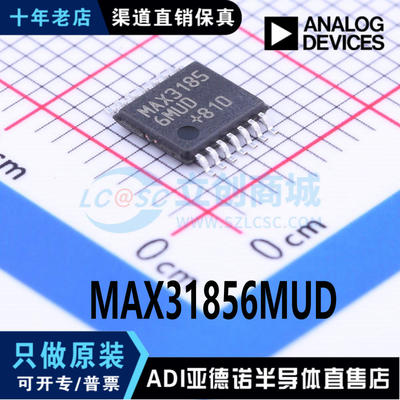 MAX31856MUD 封装 TSSOP-14 ADC/DAC-专用型 全新原装 现货直拍