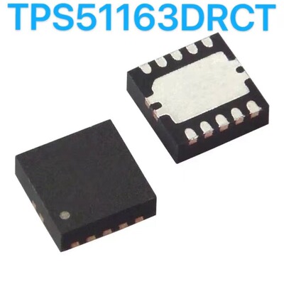 原装正品TPS51163DRCR TPS51163DRC TPS51163DRCT 丝印：1163