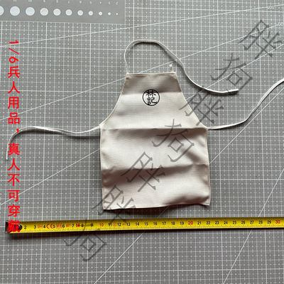 Worldbox 1/6 市井之徒 剁猪佬 兵人偶白布围裙 模型