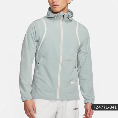 Nike/耐克正品新款男士运动训练连帽拒水夹克FZ4771