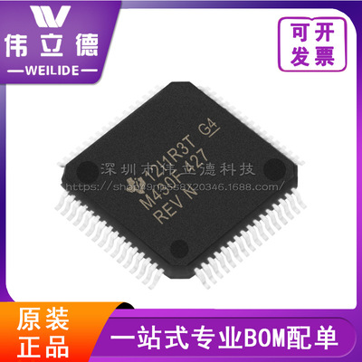 全新MSP430F427AIPM LQFP-64 原装现货 TI/德州芯片IC 电子元器件