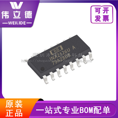 INA2126U放大器芯片 SOP-16 贴片仪表A 集成电路IC原装电子元器件