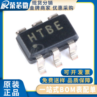 MICROCHIP/微芯 MCP16301T-I/CHY 封装SOT236 降压转换器芯片