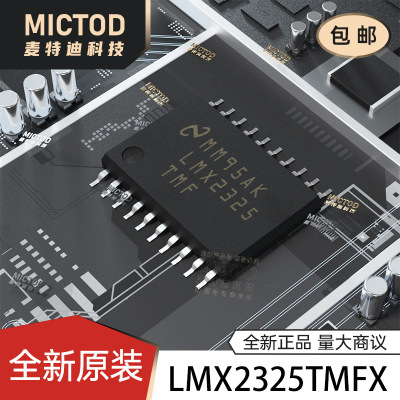 原装现货LMX2325TMF LMX2325TMFX 电子元件 封装TSSOP20