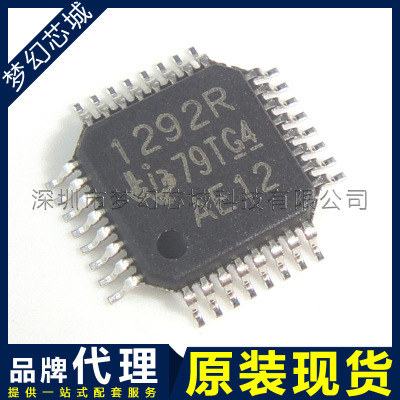 数据转换芯片 ADS1292RIPBSR 丝印 1292R 贴片 TQFP 原装