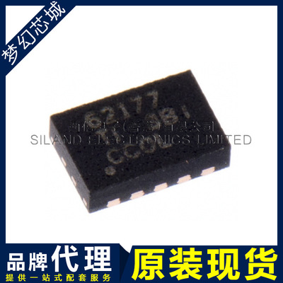 TPS62177DQCR TPS62177 SON10  品牌代理 直流转换器 原装