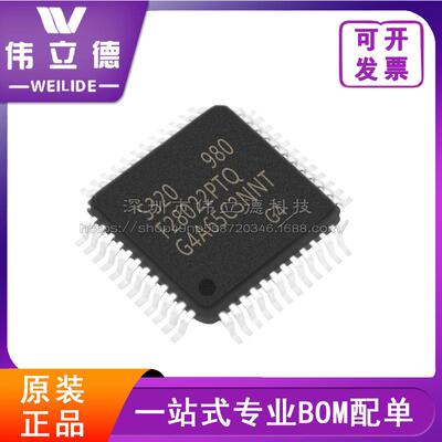 TMS320F28022PTQ全新TI 德州仪器 MCU单片机 LQFP-48电子元器件