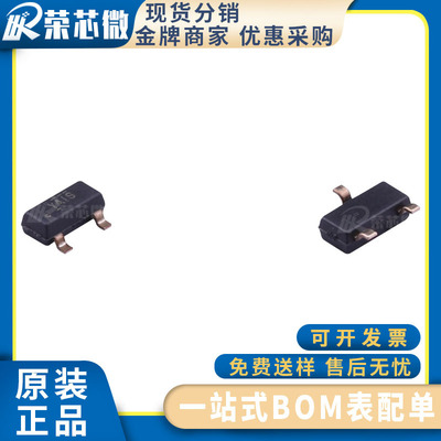 / TLV431AIDBZR 封装SOT-23 电源管理（PMIC） 原装正品