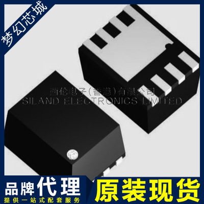 FDMS86101 原装 QFN8  MOSFET场效应管 BOM配单 集成电路