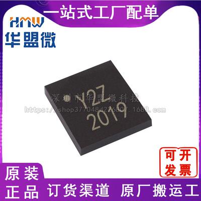 ADXL346ACCZ 丝印Y2Z 封装LGA16 运动传感器 加速计 原装