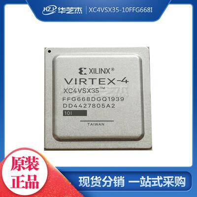 XC4028XL-09BG352C 352-MBGA 电子元器件原装集成电路芯片