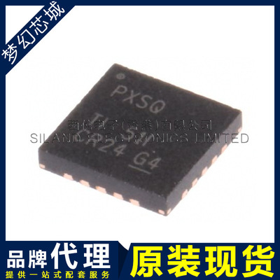 TPS7A4700RGWT TPS7A4700 VQFN20 低压差线性稳压器 原装