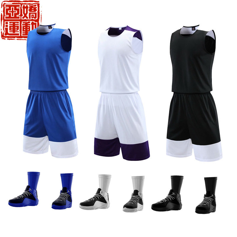 篮球服套装男定制比赛队服加工印字可印号订做运动衣团队训练球衣