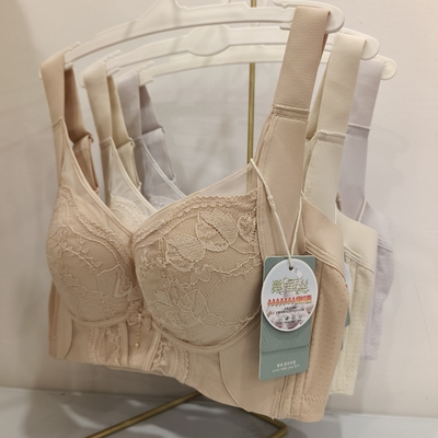 奢缪8893内衣上薄下厚小胸聚拢B杯定型上托调整型收副乳文胸罩